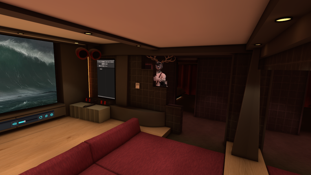 ALTERIA – Wolfoshi, French Furry Exploring Worlds in VR