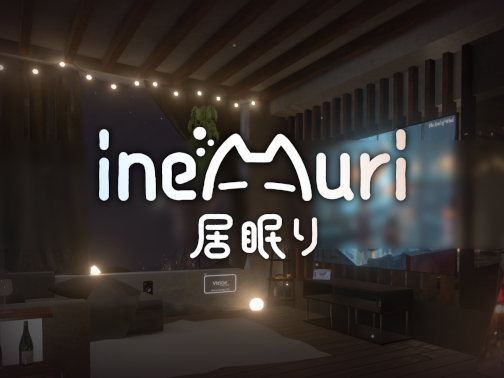 ineMuri -居眠り – Wolfoshi, French Furry Exploring Worlds in VR